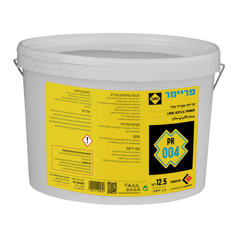 פריימר Sakret PR 004 תרמוקיר - ProBuilder חומרי בניין