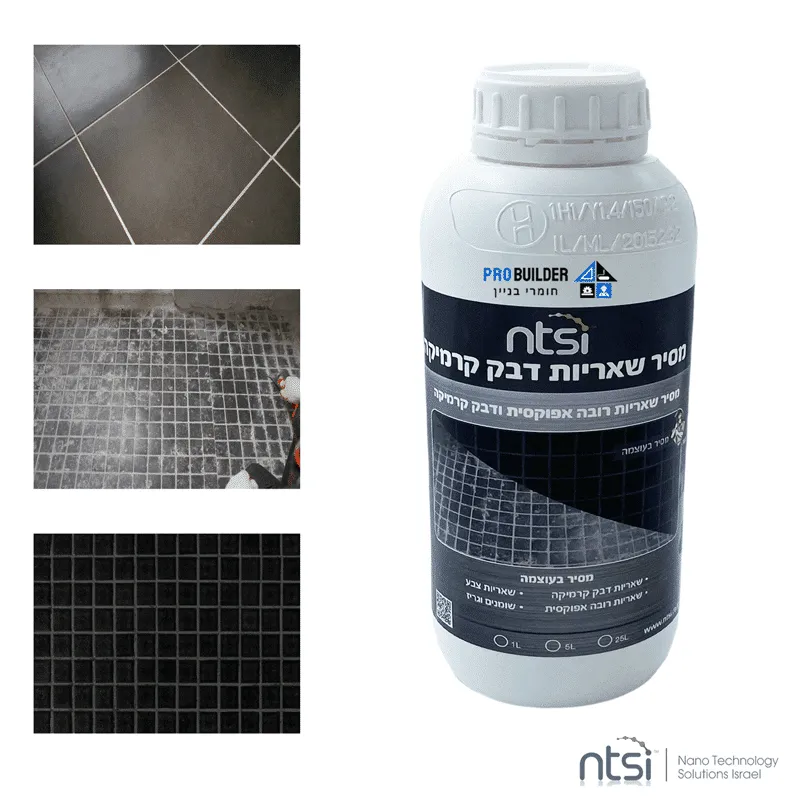 מסיר שאריות דבק קרמיקה ntsi לניקוי מקצועי - ProBuilder חומרי בניין