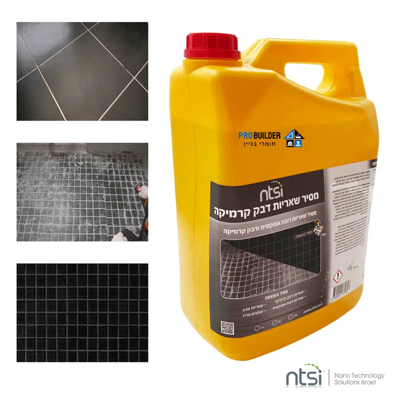 מסיר שאריות דבק קרמיקה ntsi לניקוי מקצועי - ProBuilder חומרי בניין
